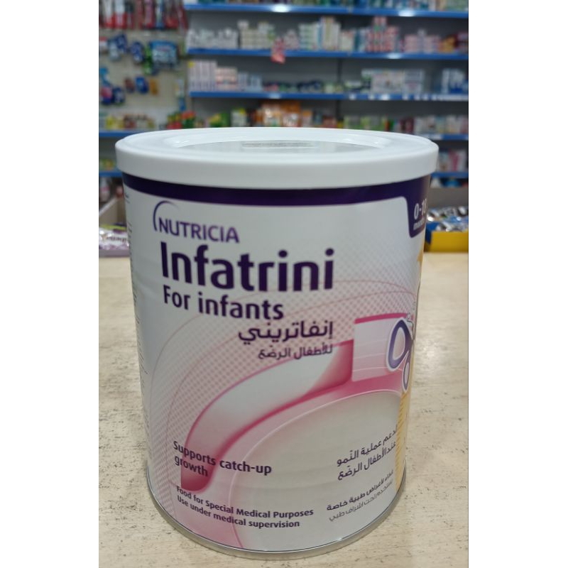 NUTRICIA INFATRINI FOR INFANTS 0-18 MONTHS (EXP:11/2025) | Shopee Malaysia