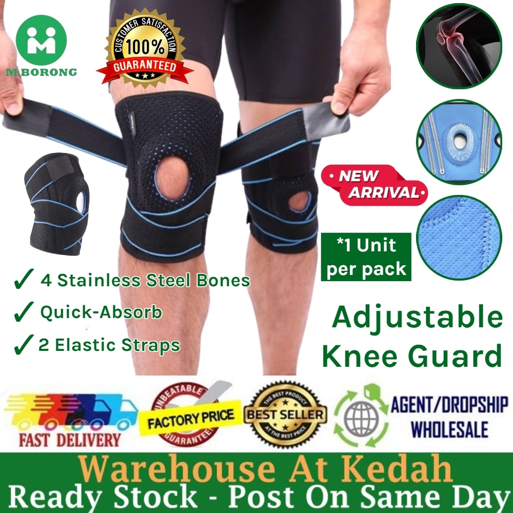 Knee Guard For Patella Injury Side Stabilizers & Patella Gel Pads Knee ...
