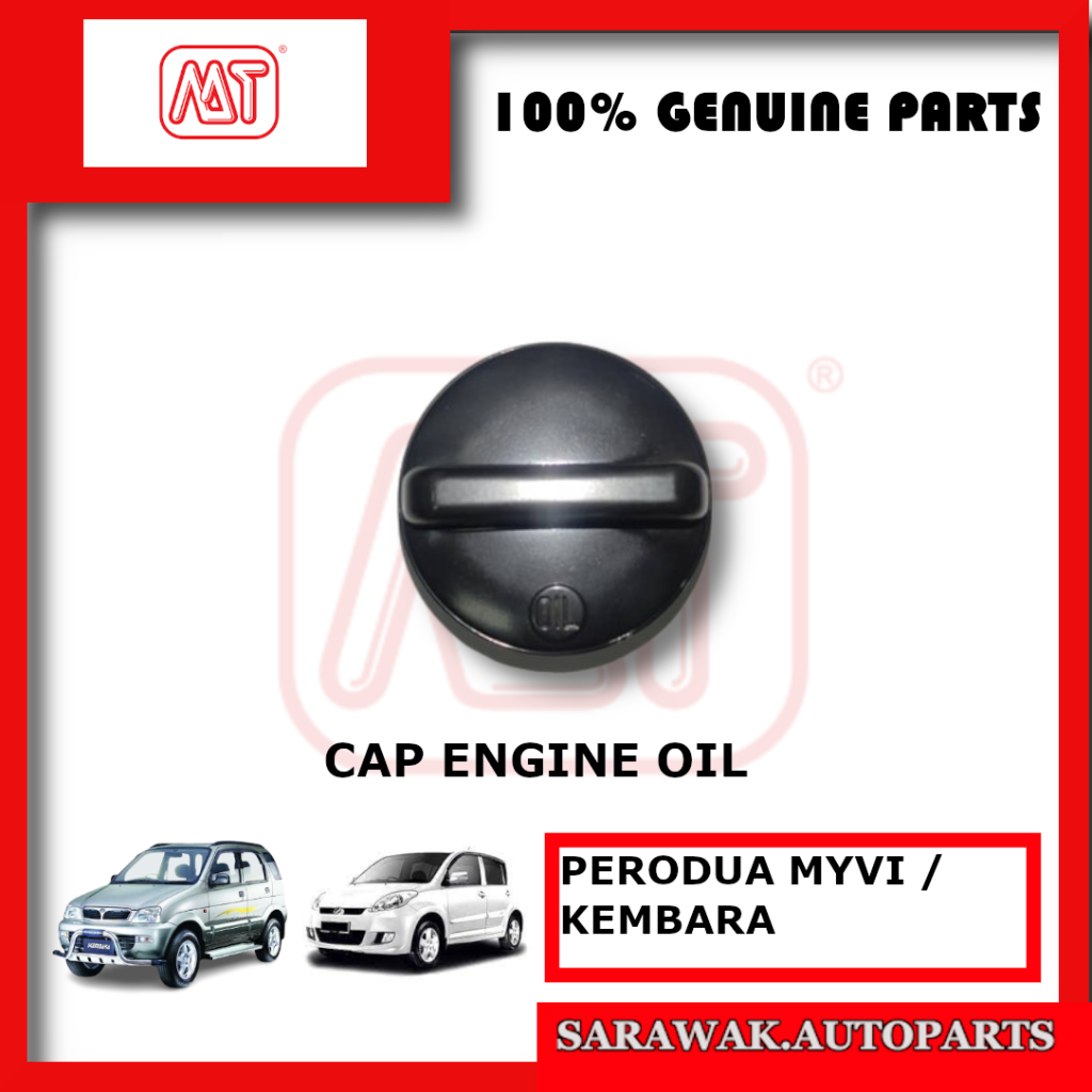 Perodua Myvi / Kembara Engine Oil Cap | Shopee Malaysia