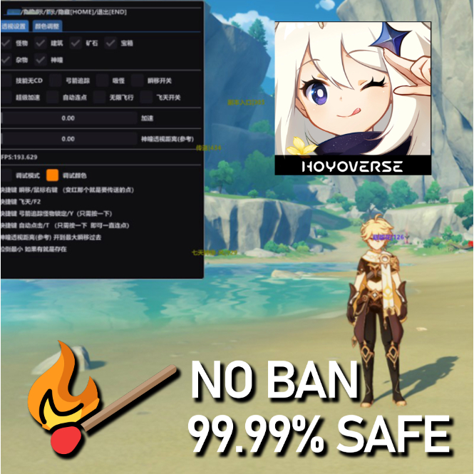 Genshin Impact Script [ PC ONLY ][Korepi] | Shopee Malaysia