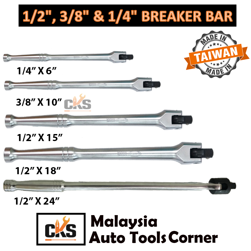 1/2" 3/8" 1/4" Breaker Bar F Rod Breaker Head Socket Wrench Bar Head ...