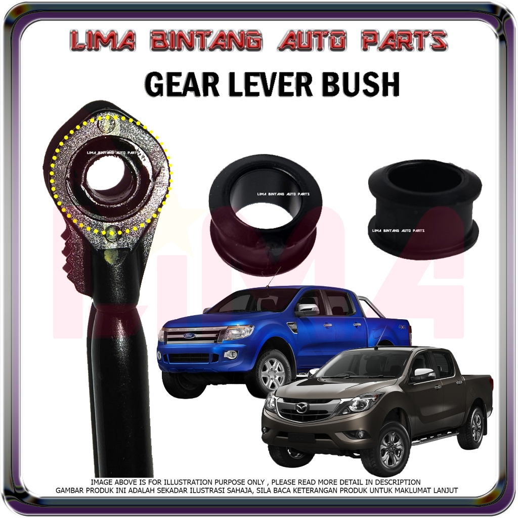 Gear Lever Bush Ford Ranger T6 , Mazda BT50 Gear Shift Lever Bush ...