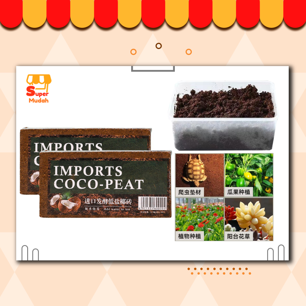 Blok Sabut Kelapa Berkualiti Tinggi Cocopeat Blok Serpih Kelapa Kelapa ...