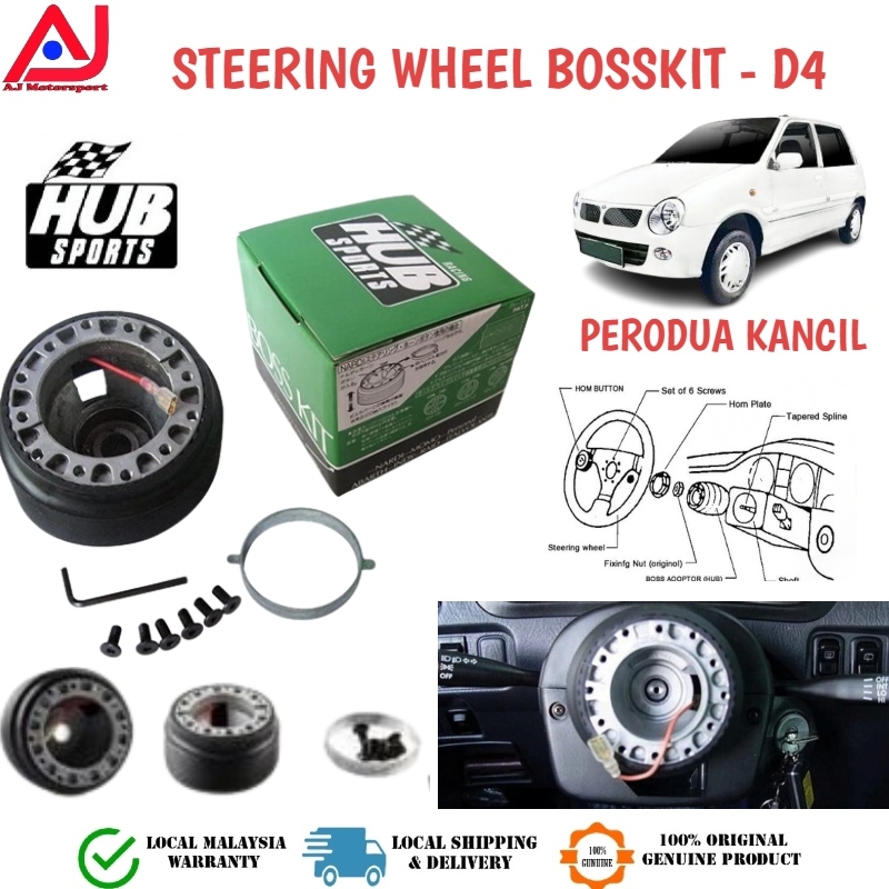 Steering Wheel Bosskit - D4 (Perodua Kancil) | Shopee Malaysia