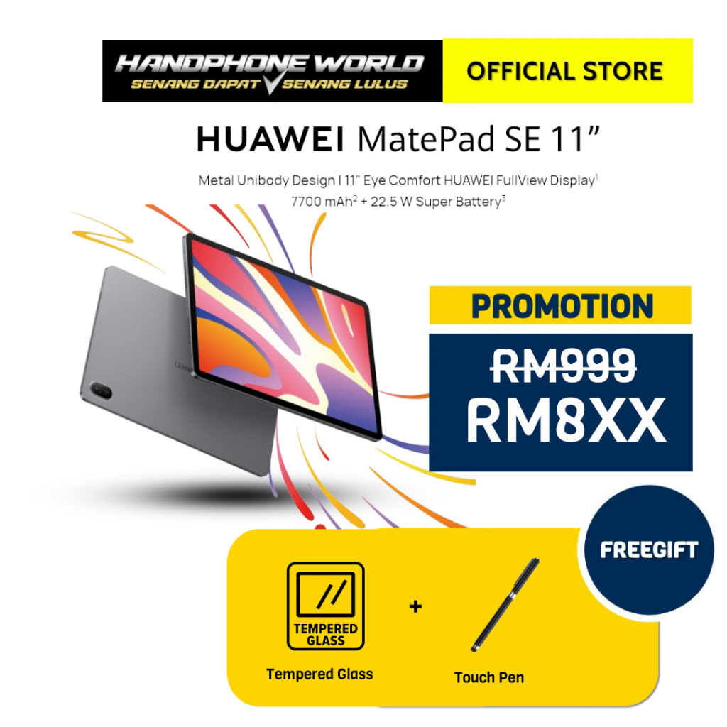 HUAWEI MATEPAD SE 11 (6GB+128GB)(WIFI) | METAL UNIBODY DESIGN | 7700mAH ...