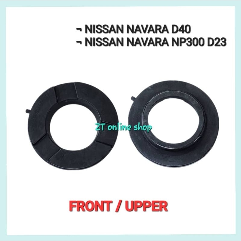 FRONT COIL SPRING RUBBER. UPPER / NISSAN NAVARA D40, NP300 D23 | Shopee ...