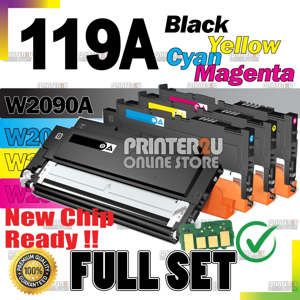 Compatible to HP Laserjet HP119A HP120A 150a 150nw MFP 178 178nw 178nwg ...