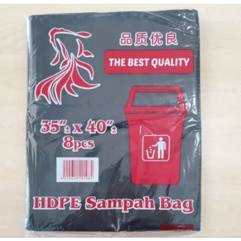 Garbage Bag / Plastik Sampah Hitam / Plastic Sampah Hitam 35 x 40 inci (+/) / Garbage Plastic ...