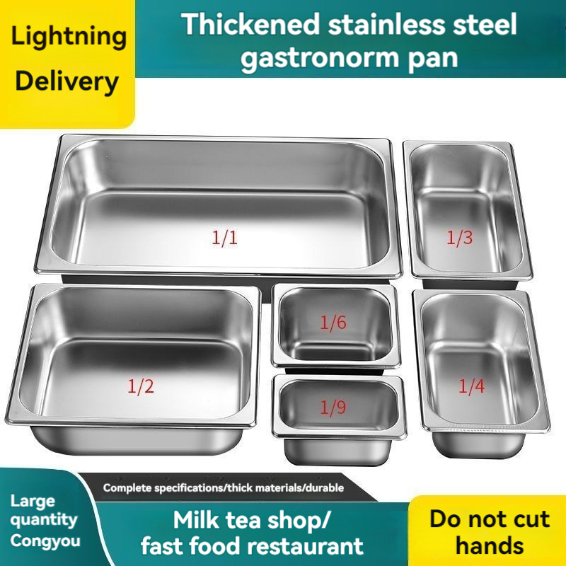 Stainless steel tray square food tray/full size food tray/buffet ...