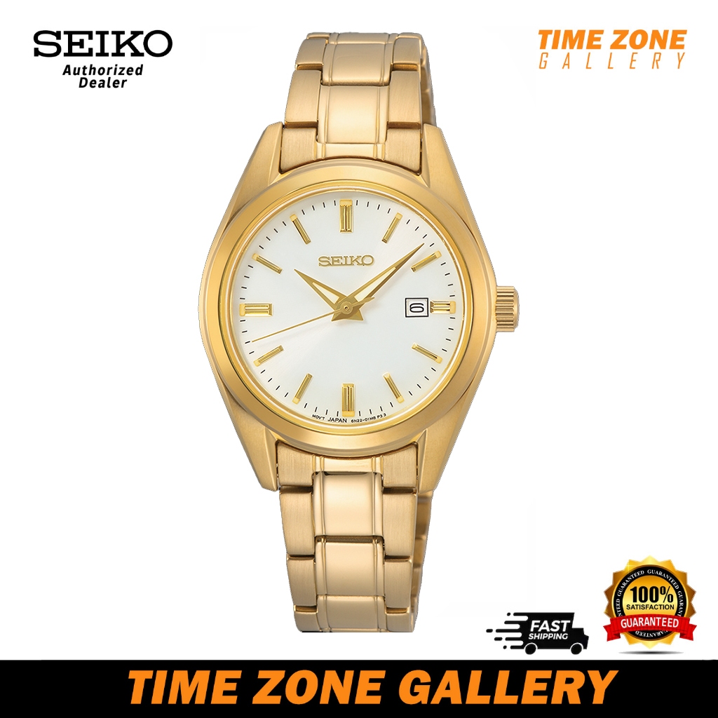 Seiko Quartz Analog White Dial Gold Tone Stainless Steel Band Men's ...