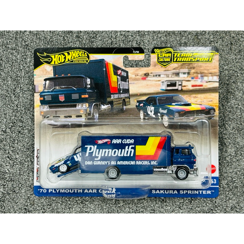 Hot Wheels 2024 Team Transport Mix 1 - '70 Plymouth AAR Cuda & Sakura ...