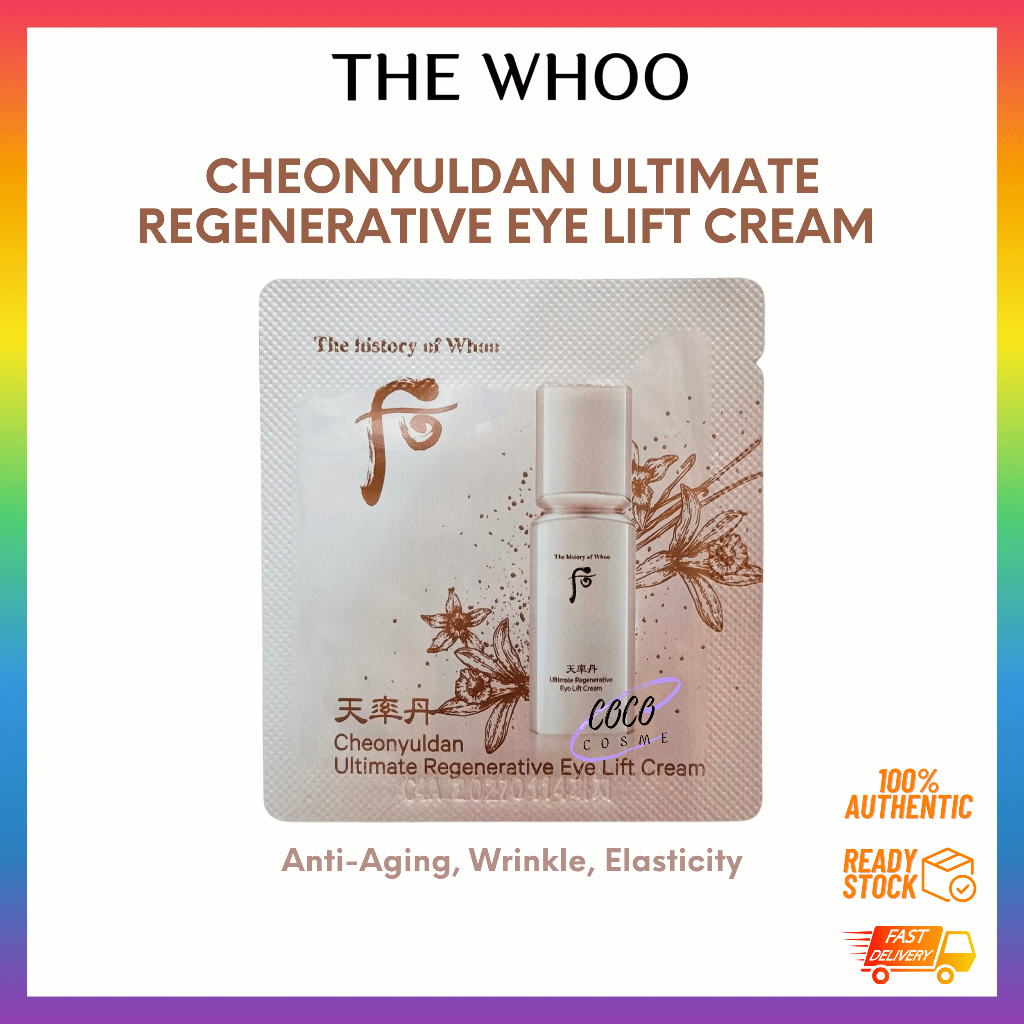 THE WHOO (THE HISTORY OF WHOO) Cheonyuldan Ultimate Regenerative Eye ...