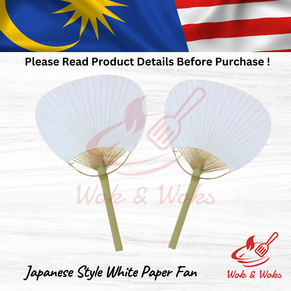 Japan Style White Paper Fan / Kipas Kertas Putih Gaya Jepun | Shopee ...