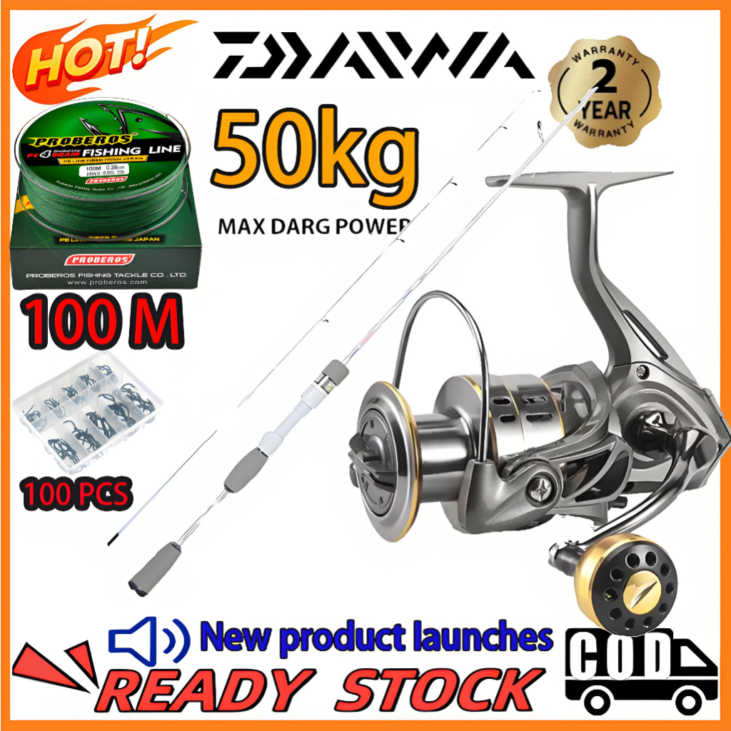 Artemis Fishing Rod Set Fishing Rod Joran Pancing Set Barang Mancing ...