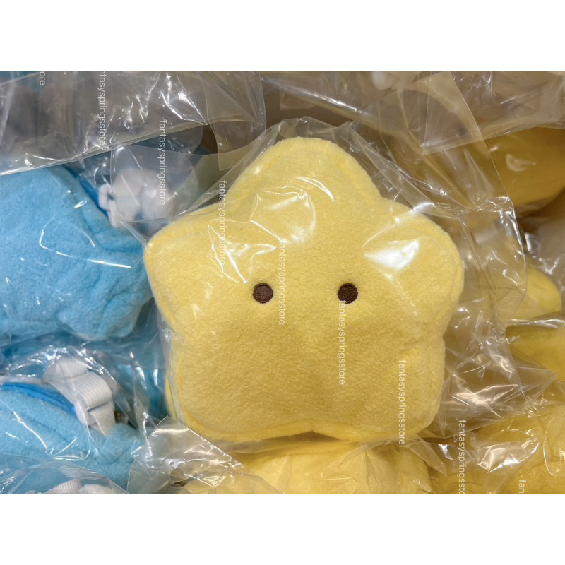Authentic original cute sling bag yellow star blue fish Chiikawa ...