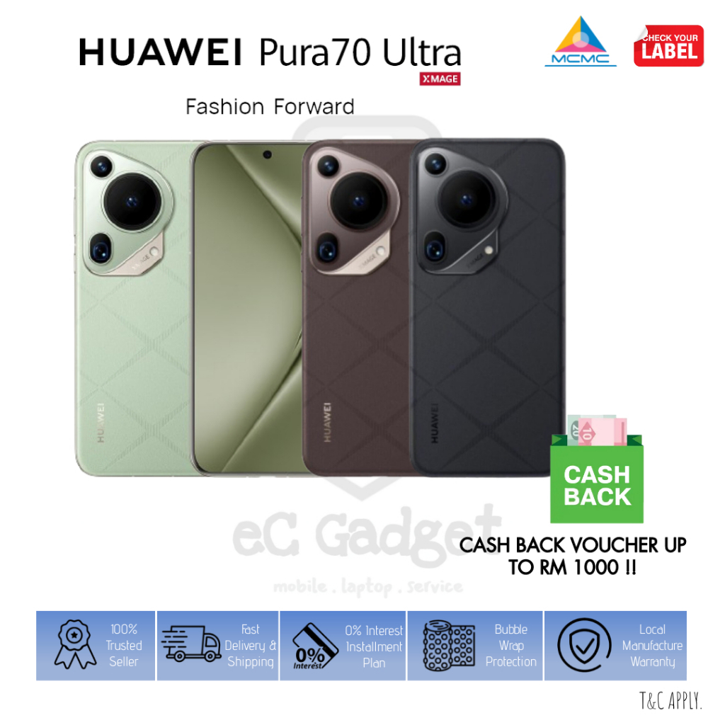 HUAWEI Pura 70 Ultra Smartphone | 16GB + 512GB | Ultra Lighting Pop-out ...