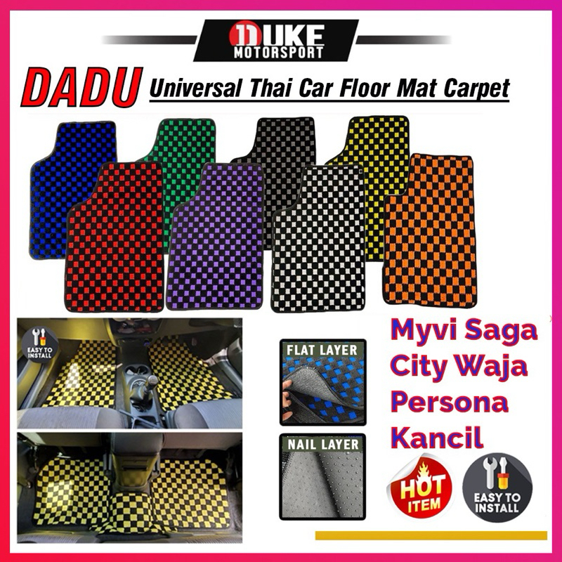 (Premium) Universal Carpet Dadu V2 Checkmate Dice Carpet Car Mat ...