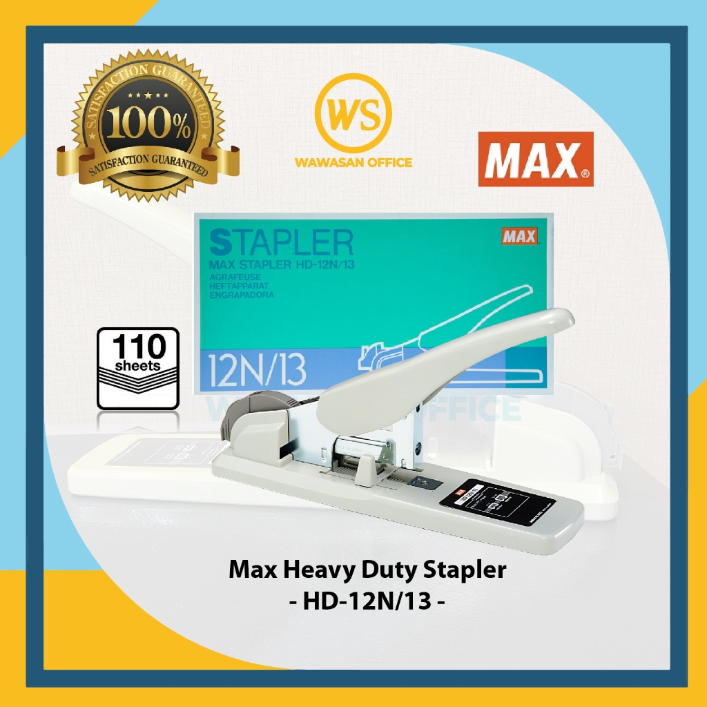 Max Stapler HD-12N/13 / Max Heavy Duty Stapler / Paper Stapler / Max HD ...