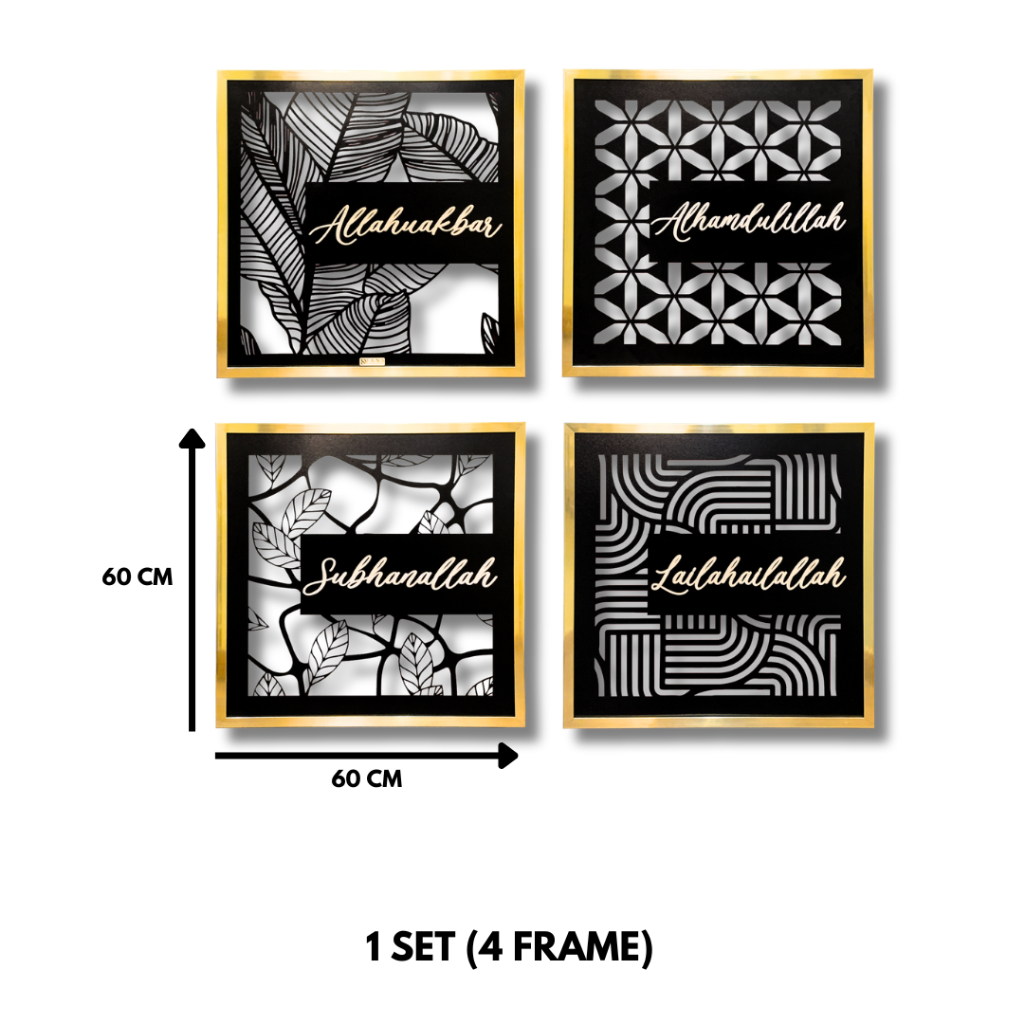 Afeeya Set Frame Zikir Hiasan Dinding Home Decor Wall Aesthetic Dians ...