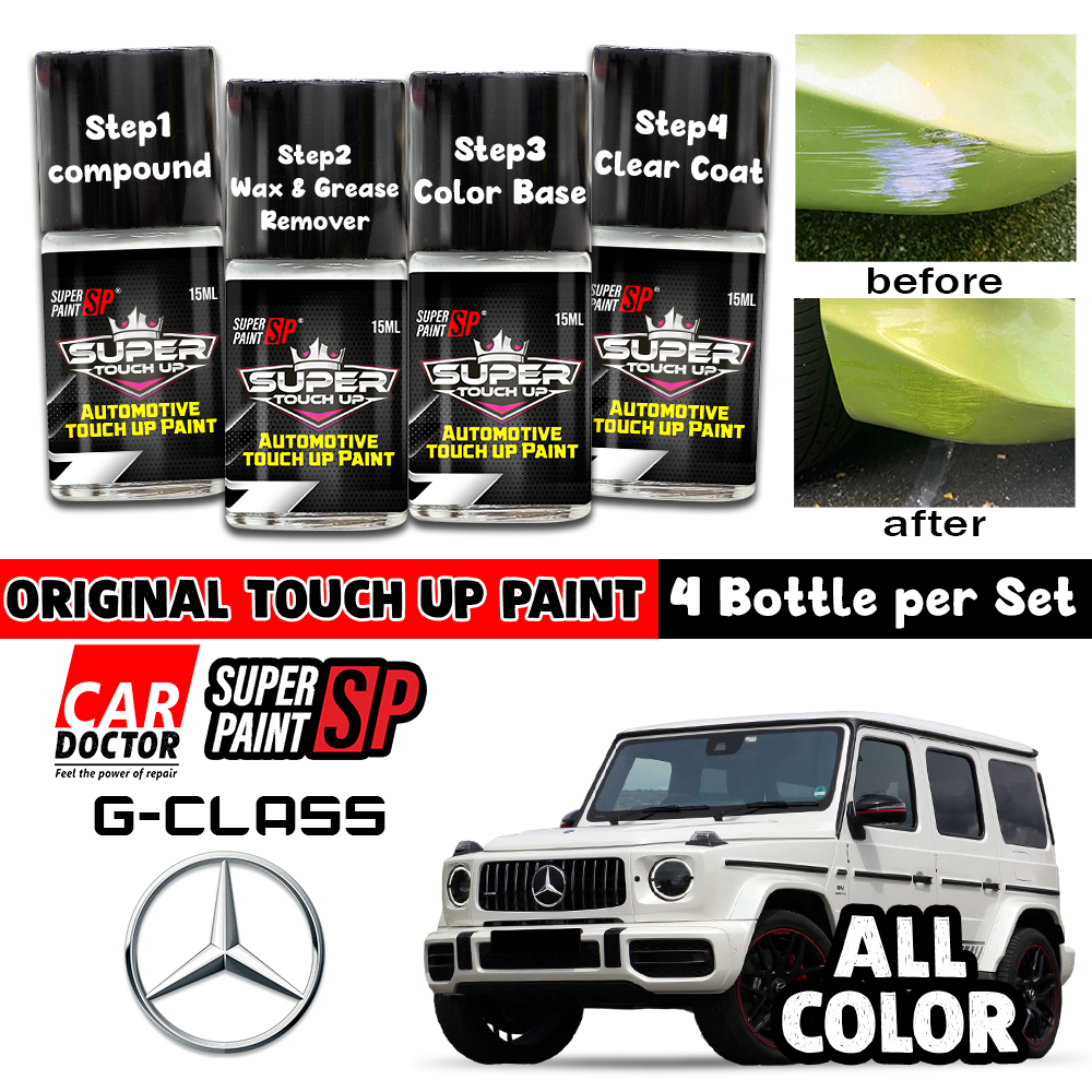 Mercedes G Class 🚗 Original Touch Up Paint Combo Set DIY Scratch ...