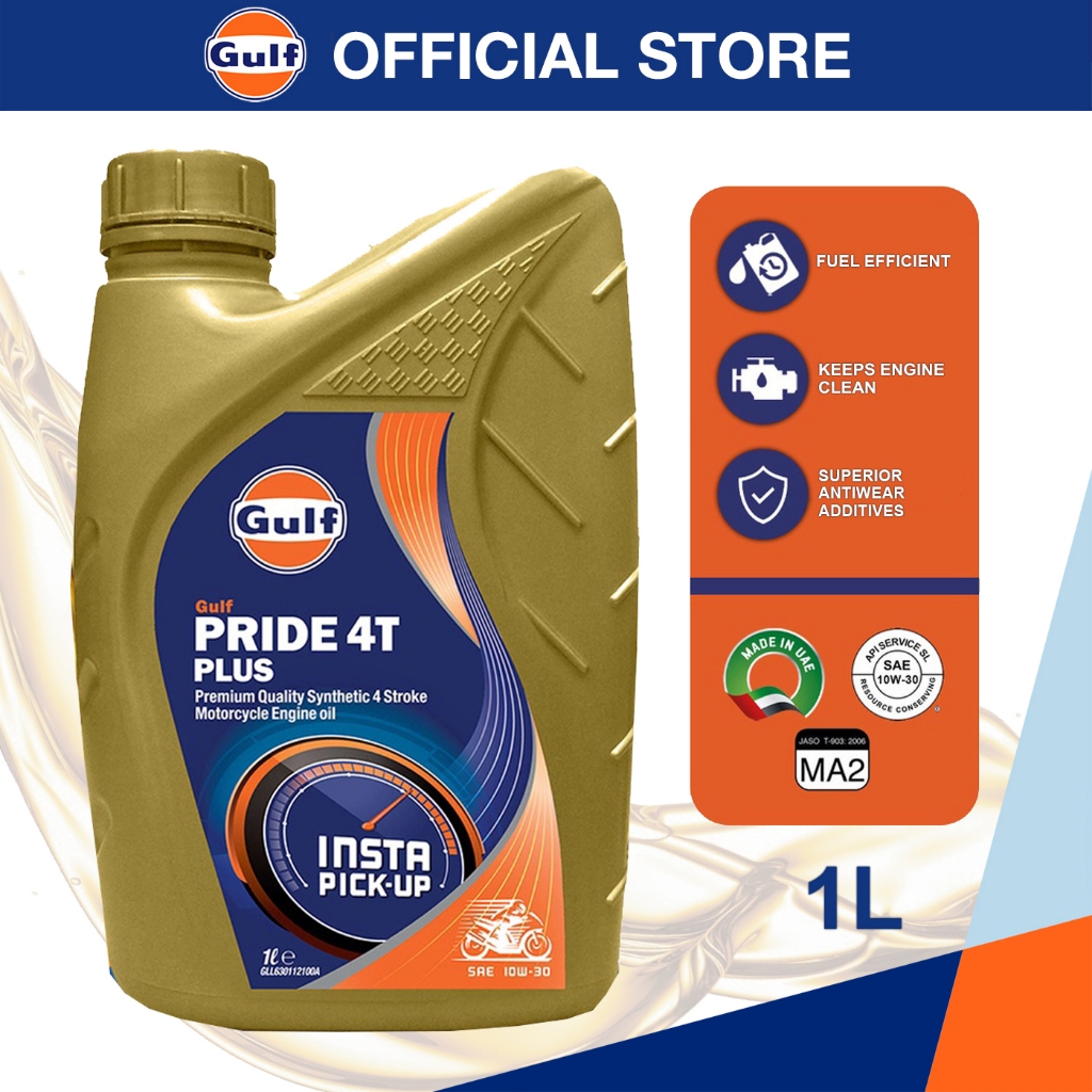 GULF Pride 4T Plus 10W30 (1L) Premium Quality Semi Synthetic 4-Stroke ...