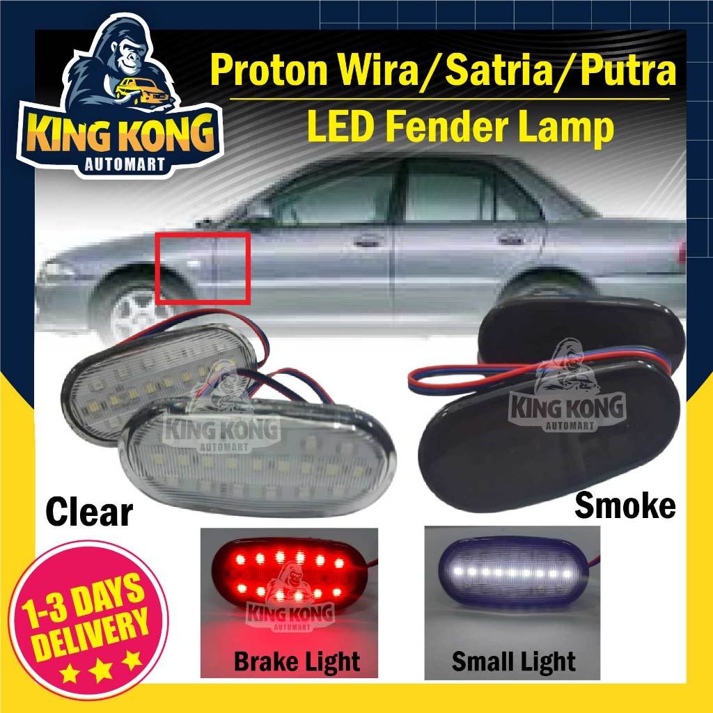 Proton Wira Satria Putra Fender Side Signal Marker Lamp Light LED Black ...