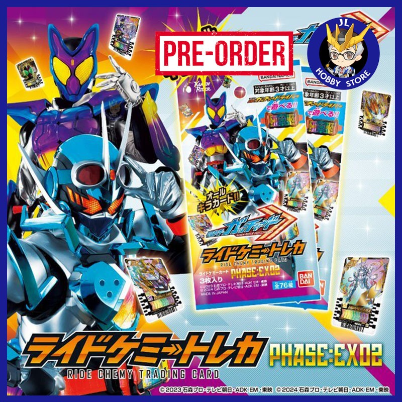 [READY STOCK] BANDAI Kamen Rider Gotchard DX Ride Chemy Trading Card PHASE: EX 02 Kamen Rider ...