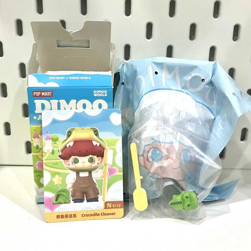 [READY STOCK] POPMART DIMOO SERIES ANIMAL KINGDOM CROCODILE CLEANER ...