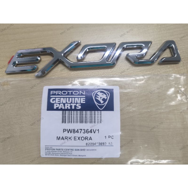 PROTON EXORA REAR BONNET ( EXORA ) MARK LOGO / BELAKANG BONET TULISAN ...