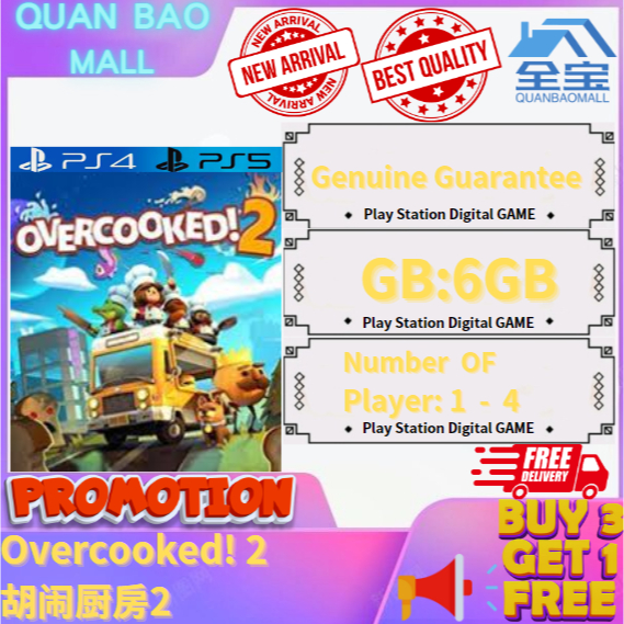 Overcooked 2 胡闹厨房2 ( PS4 & PS5 ) Digital Download | Shopee Malaysia