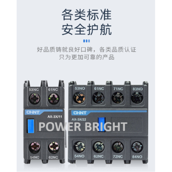 CHINT AUXILIARY CONTACT [AX-3X/11, AX-3X/22] | Shopee Malaysia