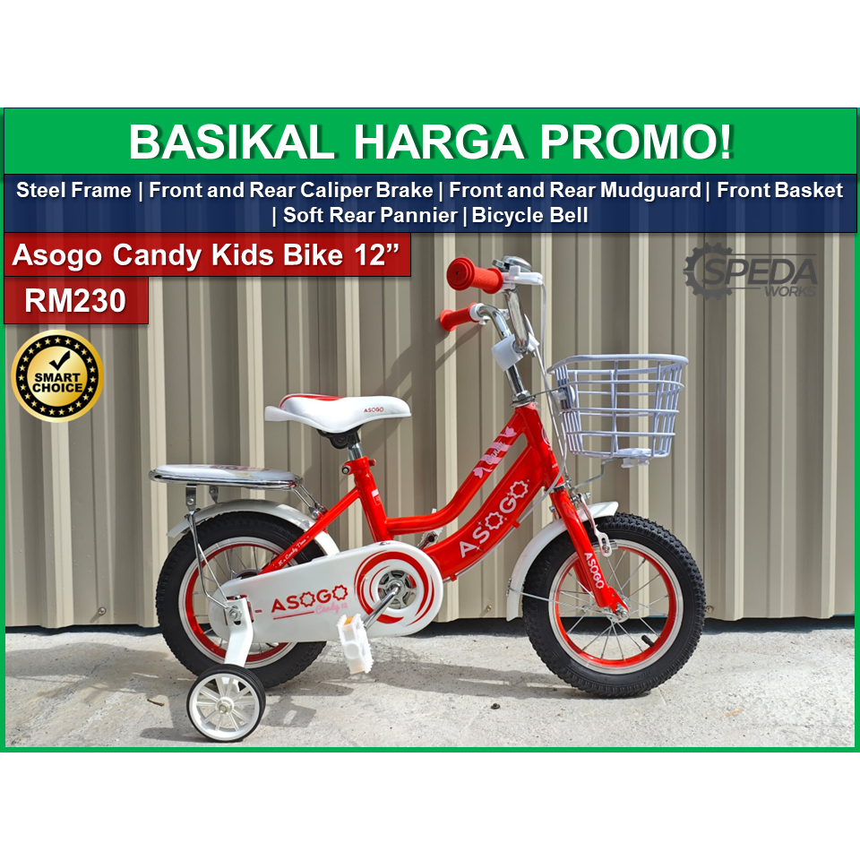 BASKAL BUDAK 12" | ASOGO CANDY | Shopee Malaysia
