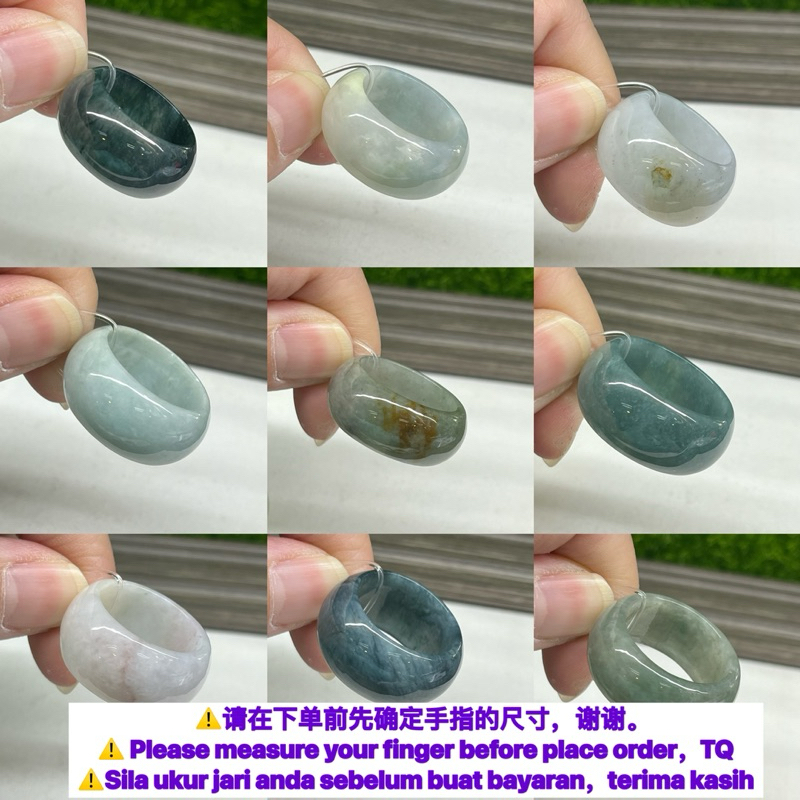 Cincin Tebal Batu Jed Asli 缅甸/ 天然A货翡翠 厚 大 戒圈 戒指 带纹 一件价，Myanmar ...
