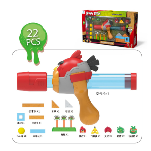 Angry Bird Gun Figure Piggies Birds Toy Space Building Block Cute Shoot ...