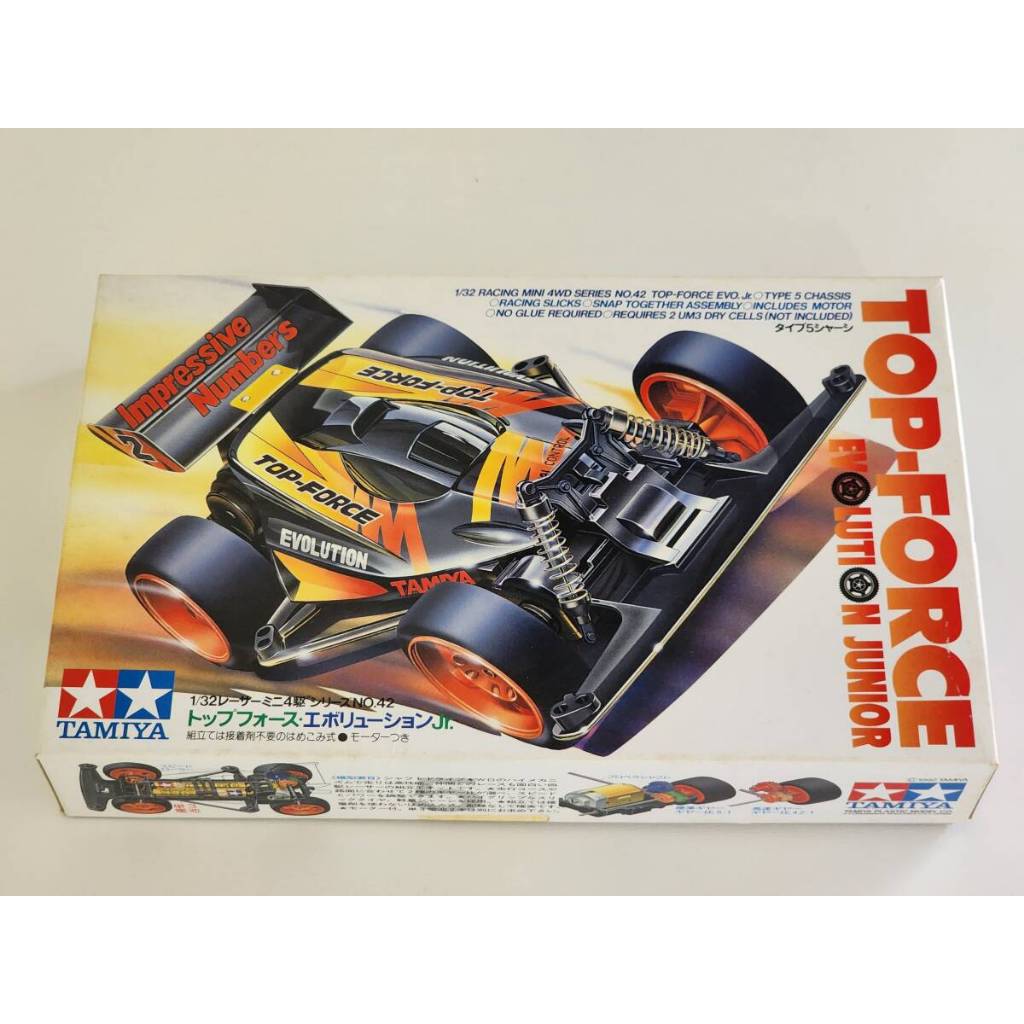 Tamiya TOP-FORCE EVOLUTION (RARE) | Shopee Malaysia