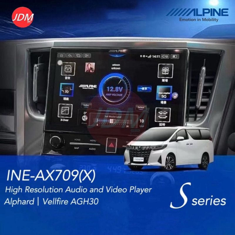 Toyota Alphard/ Vellfire AGH30 Alpine High Resolution Audio and Video Player INE-AX709(X) S ...