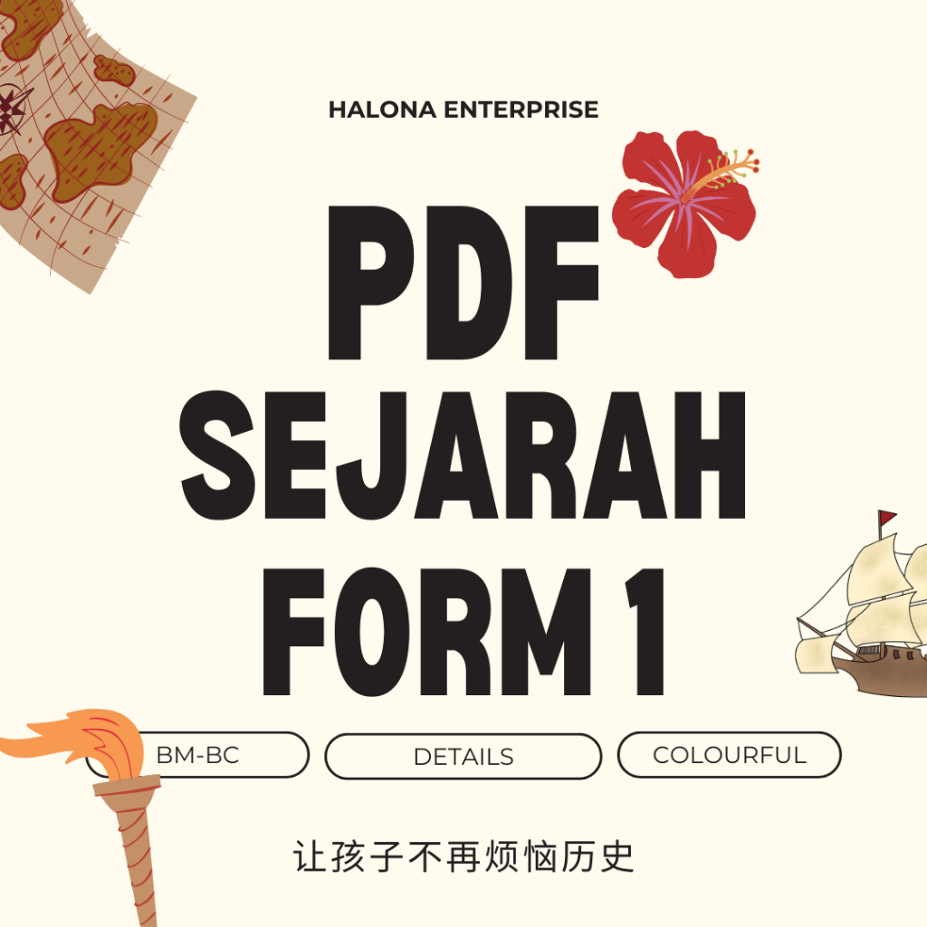 [PDF]BM-BC/BM-ENGLISH FORM 1 SEJARAH SAINS 中一历史双语笔记国-华/国文英文（PDF） | Shopee Malaysia