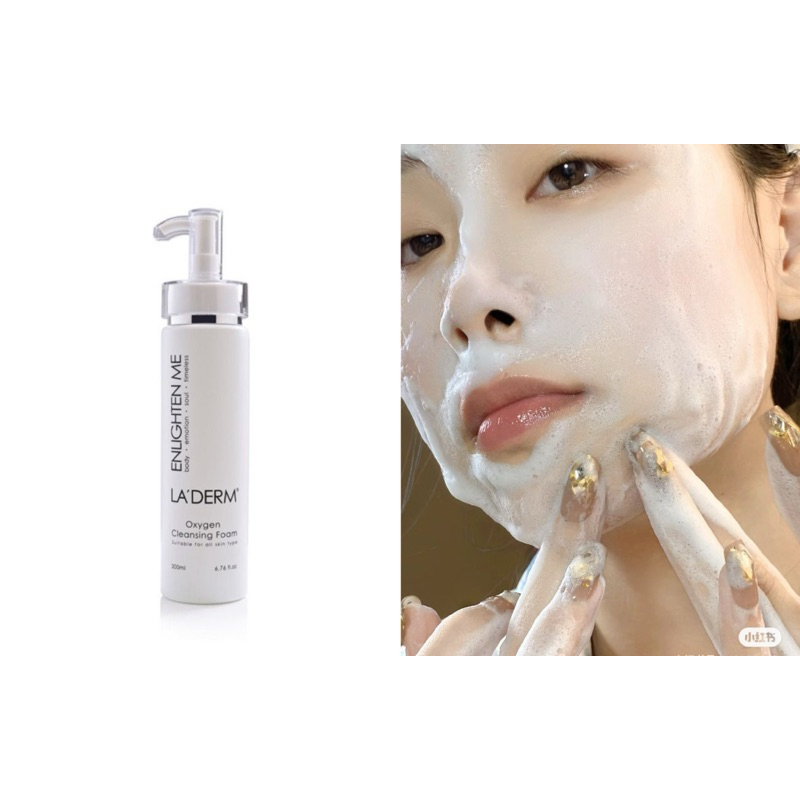 LA’DERM Oxygen Cleansing Foam 200ml 泡泡面霜 | Shopee Malaysia