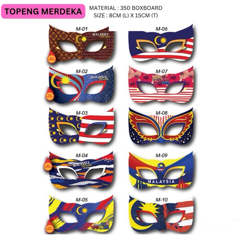 𝐋𝐀𝐃𝐘𝐑𝐀 𝐎𝐅𝐅𝐈𝐂𝐈𝐀𝐋 TOPENG MATA KERTAS SAMBUTAN MERDEKA | Shopee Malaysia