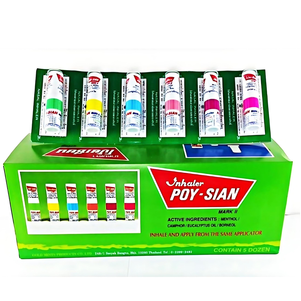 Poy Sian Essential Oil Nasal Inhaler 1.7ml 八仙薄荷香筒 (1pc / 6pcs) | Shopee ...