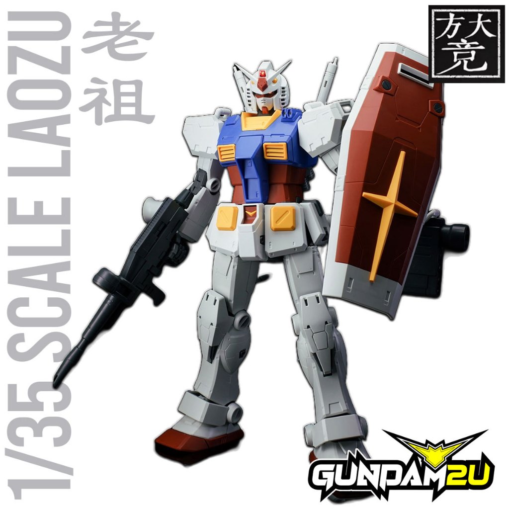 FDJ 1/35 (52CM) LAOZU 7801 - FANG DA JING Ultra Size LAO ZU Atuk Gundam ...