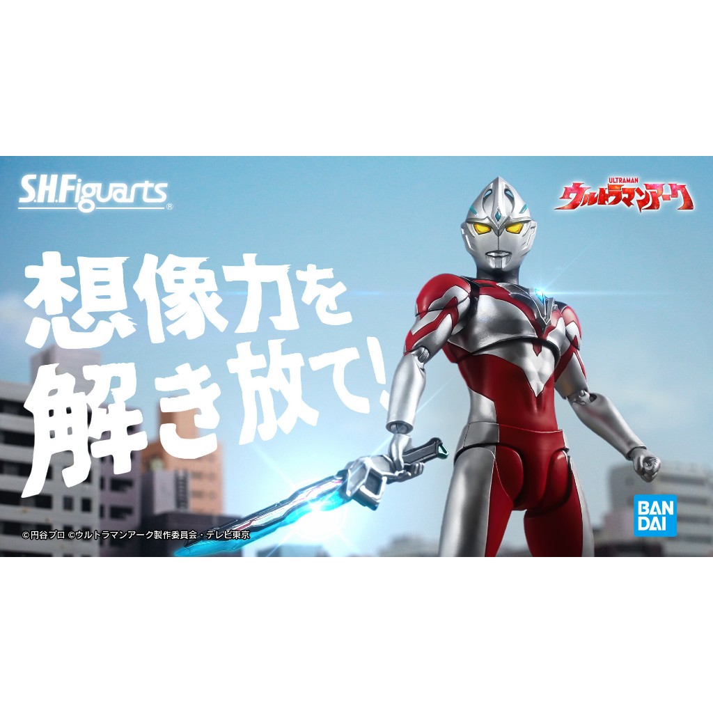 [READY STOCK] BANDAI S.H.Figuarts SHF Ultraman Arc | Shopee Malaysia