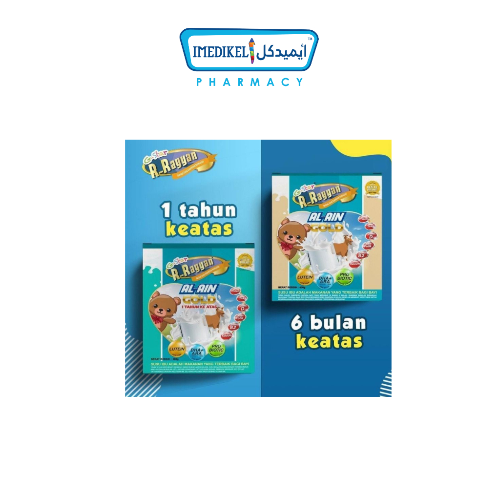 SUSU R-RAYYAN AL AIN GOLD 1 TAHUN KE ATAS 480G | Shopee Malaysia