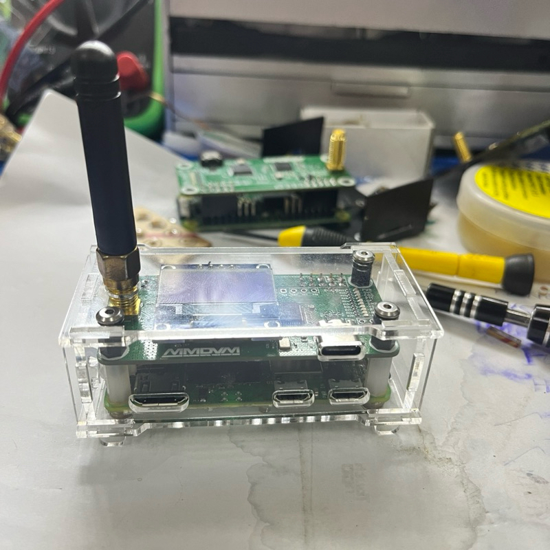 MMDVM Jumbospot Acrylic Clear case | Shopee Malaysia