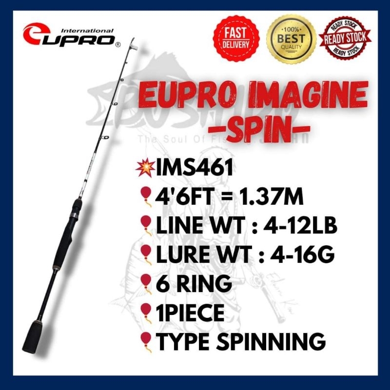 💥 ROD EUPRO IMAGINE - SPIN-💥 | Shopee Malaysia