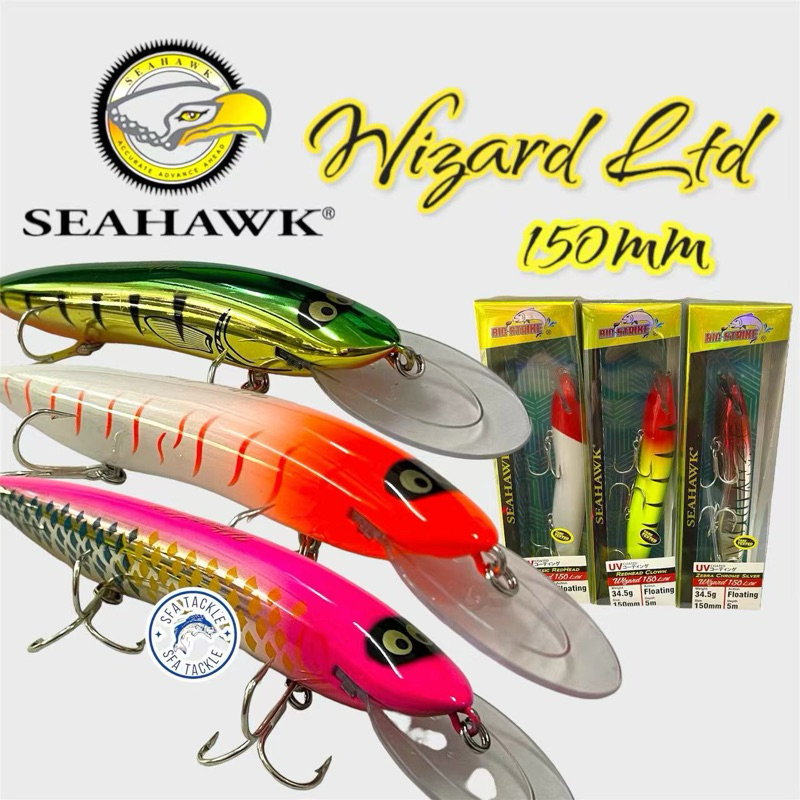 ***SEAHAWK BIG STRIKE UV COATED 150MM/34.5G WIZARD LTD FLOATING ...