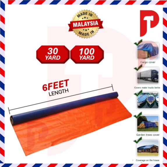 Tarpaulin Roll Form PE Blue Orange Sheet 🔥 Ready Stocks 🔥 Waterproof ...