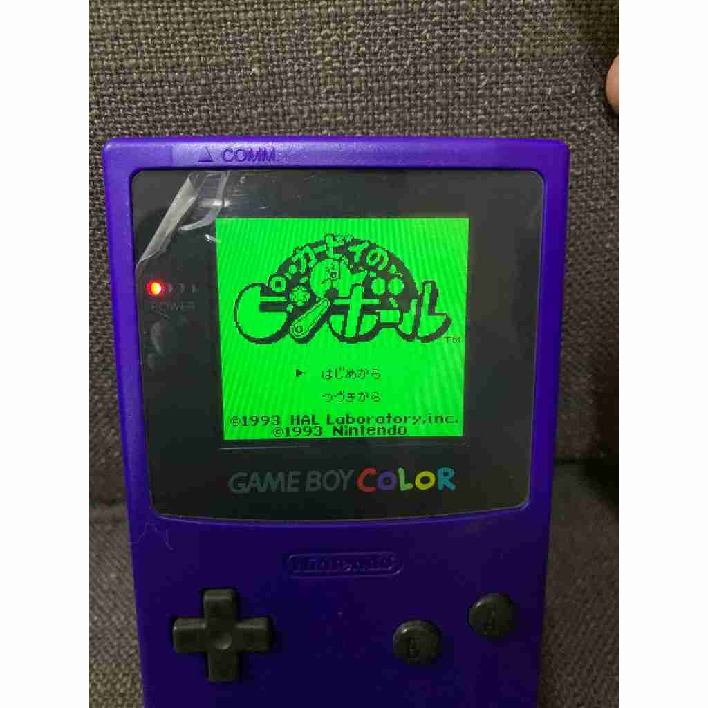 USED Nintendo Gameboy Colour GBC with 8 colour palette Purple Joy with ...