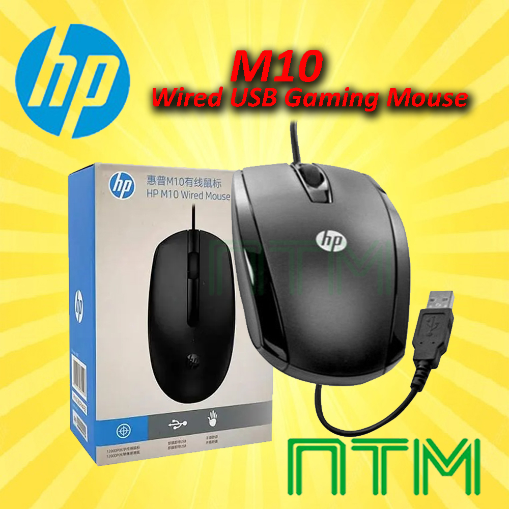HP M10 Wired USB Mouse with 3 Buttons High Definition 1000DPI Optical ...