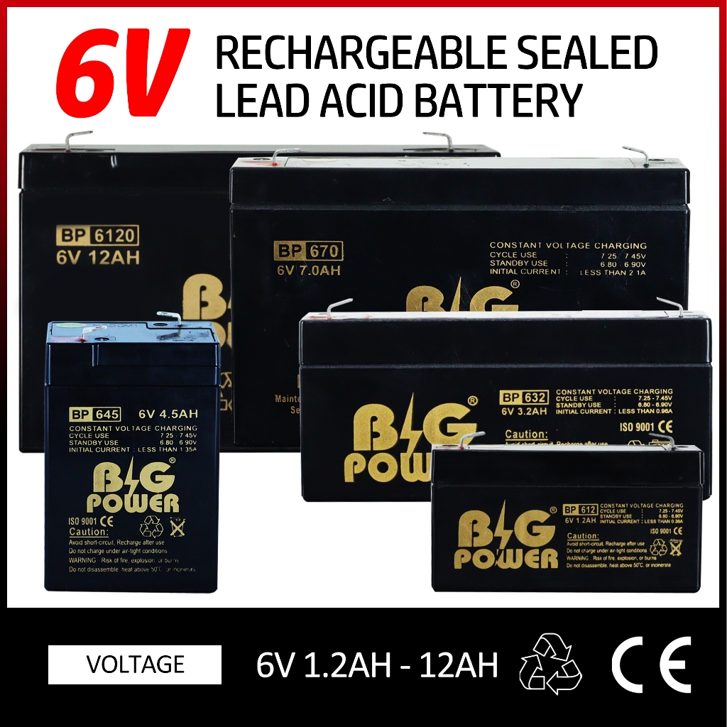 Batteries 6V 1.2Ah/ 6V 3.2Ah/ 6V 4.5Ah/6V7.0ah/ 6V 12Ah BATTERY ...